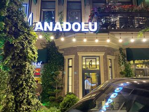 Business lunch — restaurants in Baku, restaurants near me on the map ...