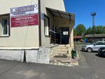 Stalnyye Konstruktsii ChTPUP (Traliejbusnaja vulica No:10A), metal konstrüksiyon firmaları  Gomel'den