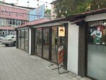 Lo-Fi coffee house (Kanysh Satbayev Street No:7А/4), kahve dükkanları  Almatı'dan