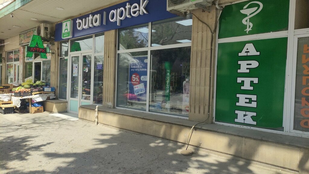 Eczaneler Aptek, Bakü, foto