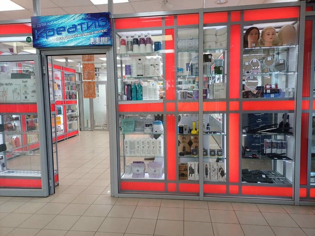 Güzellik merkezi ekipmanları Kreativ, Lipetsk, foto