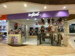 Infiore (ulitsa Lenina No:15П), i̇ç giyim ve mayo mağazası  Nijnevartovsk'tan