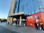 Turays Group Mmc (Bakı küçəsi No:38), seyahat acenteleri  Sumgayıt'tan