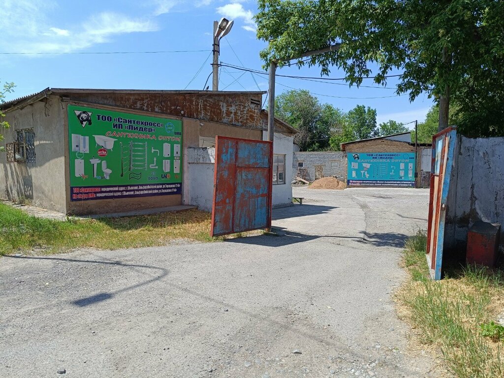 Banyo ve klozet ekipman ve aksesuarları üreticileri Ip Lider, Çimkent (Şımkent), foto