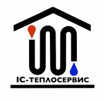 Теплосервис (Prudnaya ulitsa No:51, Kominternovskiy microdistrict), sıhhi tesisat hizmetleri  Kirov'dan