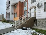 Easy Beauty (Tatischeva Street No:6), manikür-pedikür  Yekaterinburg'dan