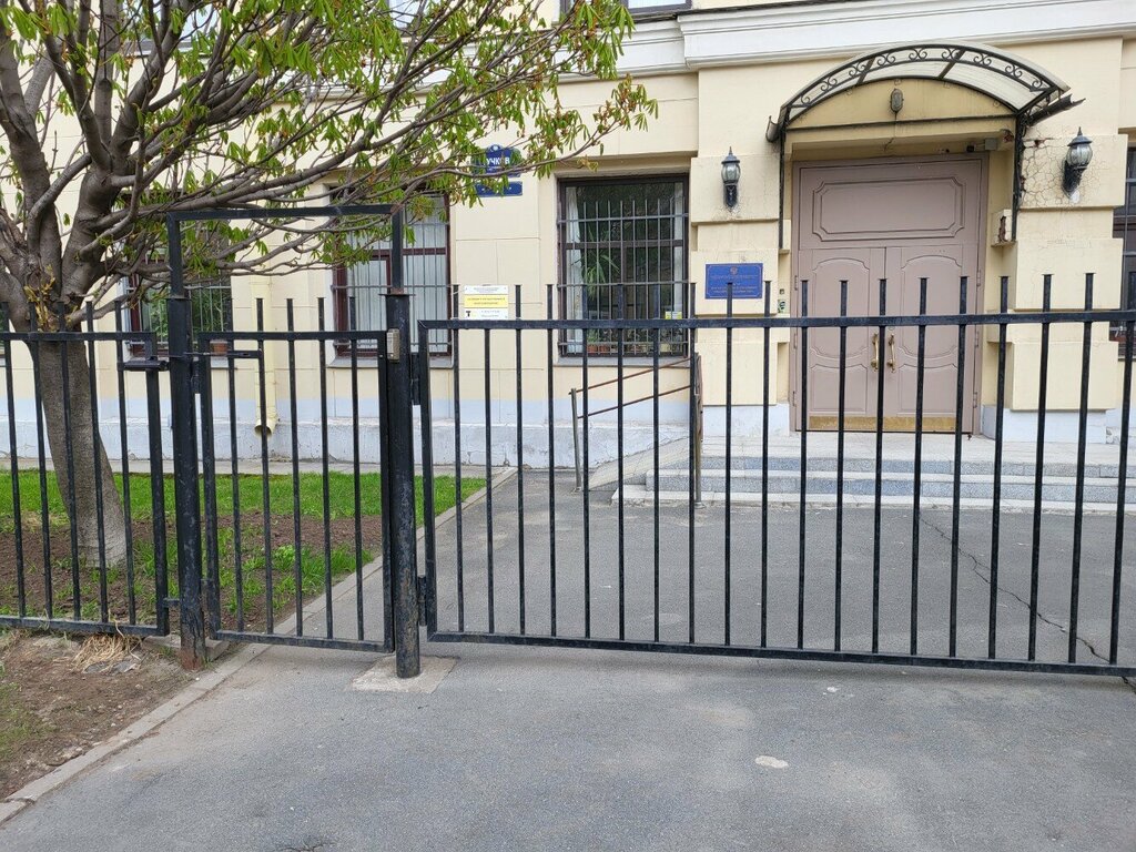 Kütüphaneler Библиотека ИЛИ РАН, Saint‑Petersburg, foto