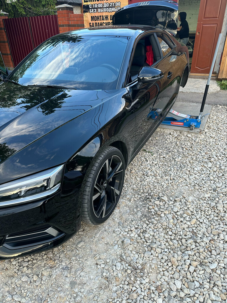 Oto lastik tamiri Tire Fitting, Kaluga, foto