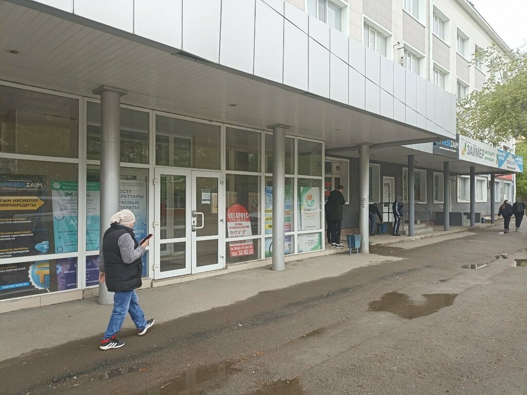 Bilgisayar teknik servisleri ProServis, Kostanay, foto