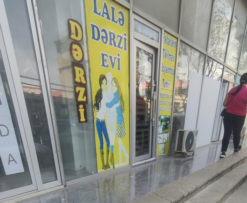 Terziler Lalə dərzi evi, Bakü, foto