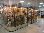 Souvenirs (ulitsa Akademika Satpayeva No:63), hediyelik eşya mağazaları  Pavlodar'dan