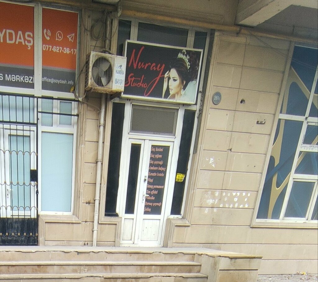 Güzellik salonu Nuray studio, Bakü, foto