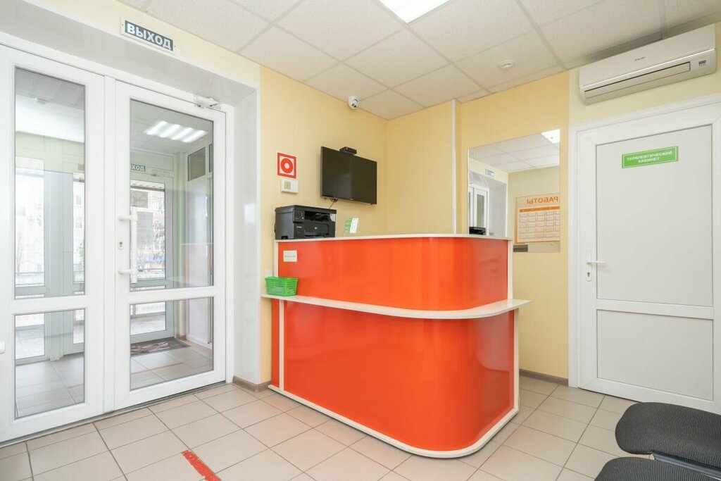 Özel ağız ve diş sağlığı klinikleri ve muayenehaneleri Центр Современной Стоматологии, Stariy Oskol, foto