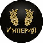 Imperia (A.N. Saburova Street No:19В), reklam ajansları  Izhevsk'ten