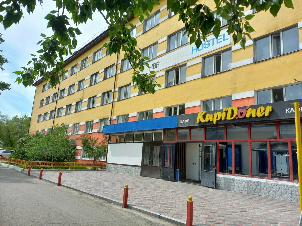 Pansiyonlar, hosteller Hbr Global Hostel, Semey, foto
