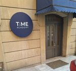 Time Academy (Salatin Еsgеrova Street No:171B, Baku), eğitim merkezleri  Bakü'den
