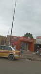 Point Xpress Ecobank Ivoir com Kone Losseni (Abidjan, Commune of Abobo, Rue O176), otomobil satış galerileri  Abican'dan