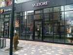 VI. store (ulitsa Stanislava Karnatsevicha No:7А), giyim mağazası  Tiumen'den