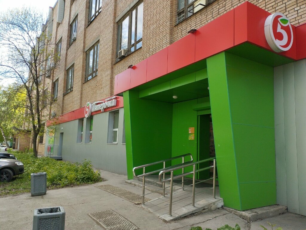 Teslimat noktası 5Post, Samara, foto