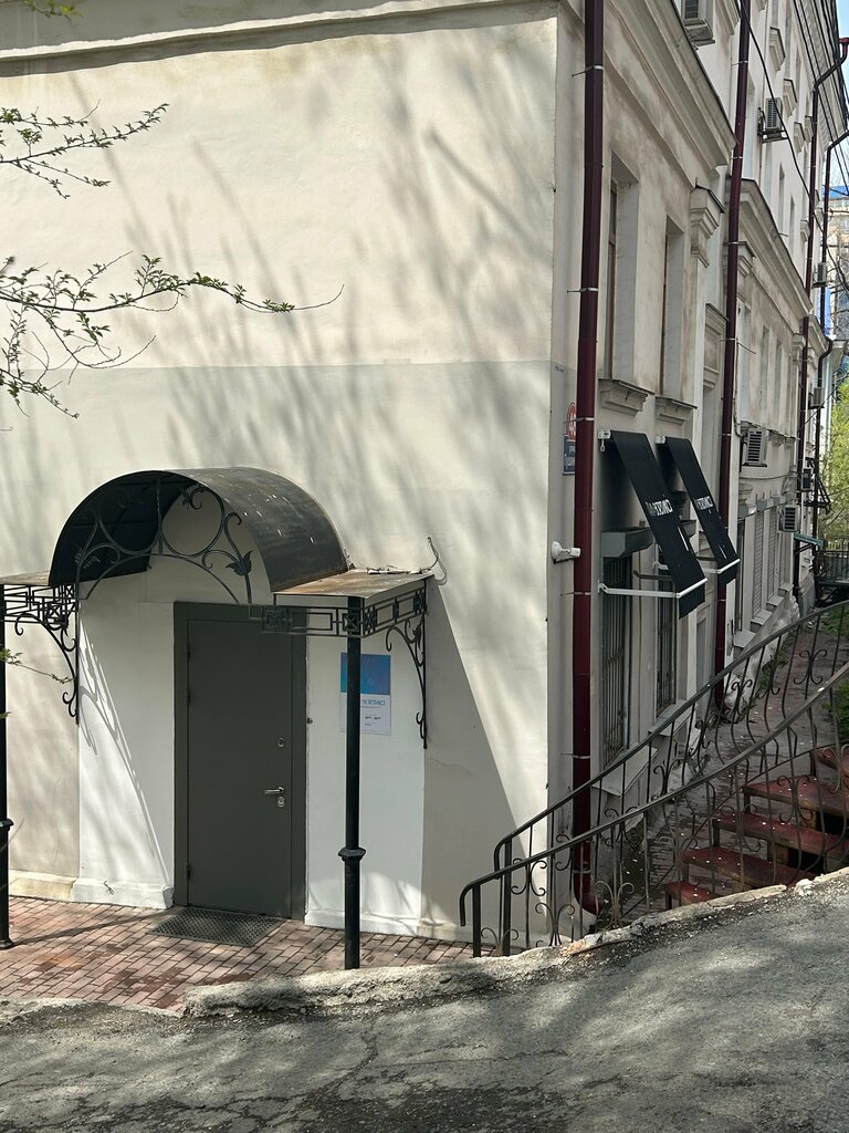 Kozmetik ve parfümeri firmaları PrimEstetika, Vladivostok, foto