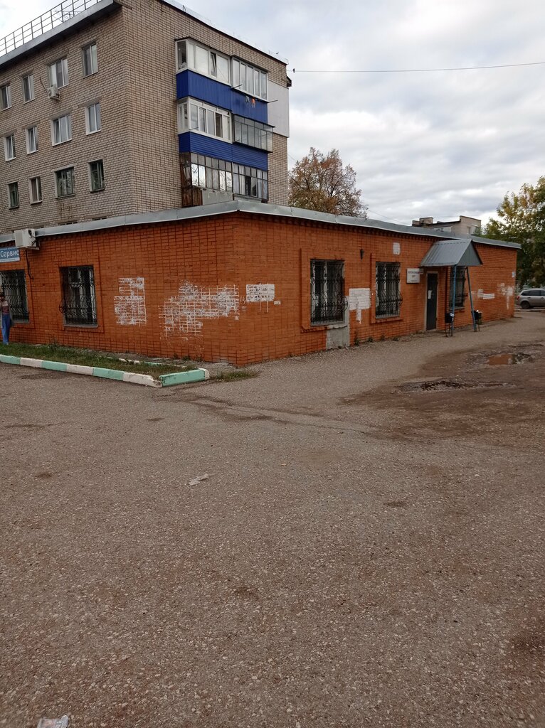 Tıbbi rehabilitasyon merkezleri Сделать Шаг, Sterlitamak, foto