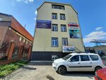 Notarius Kalisov Zh.S. (Qobylandy Batyr dańǵyly No:9), noterler  Kostanay'dan