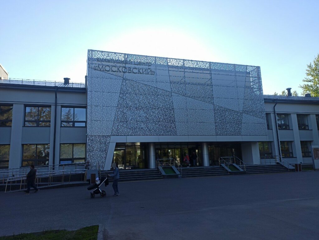 Çocuk ve gençlik merkezleri Конь и Слон, Kazan, foto