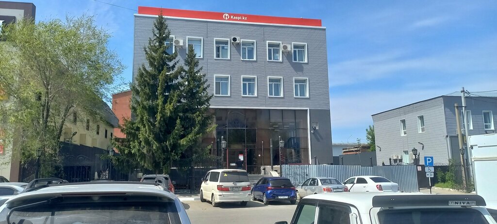 ATM'ler Kaspi Bank, Kostanay, foto