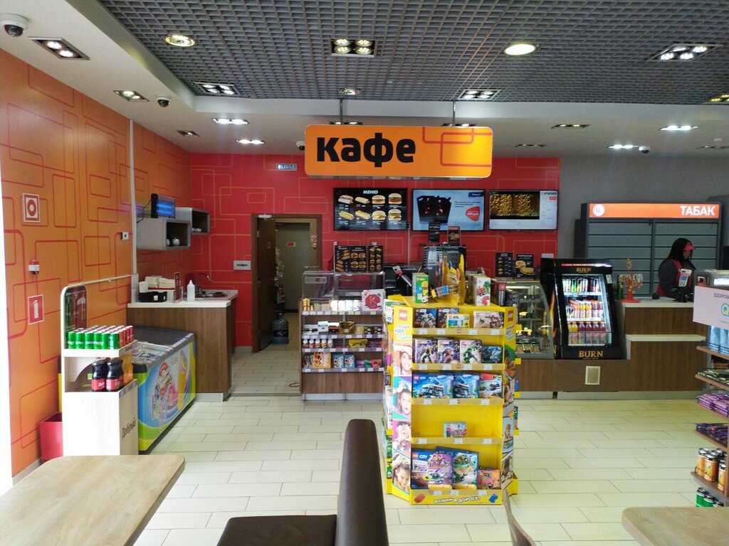 Kafe Кафе, Kaluga, foto