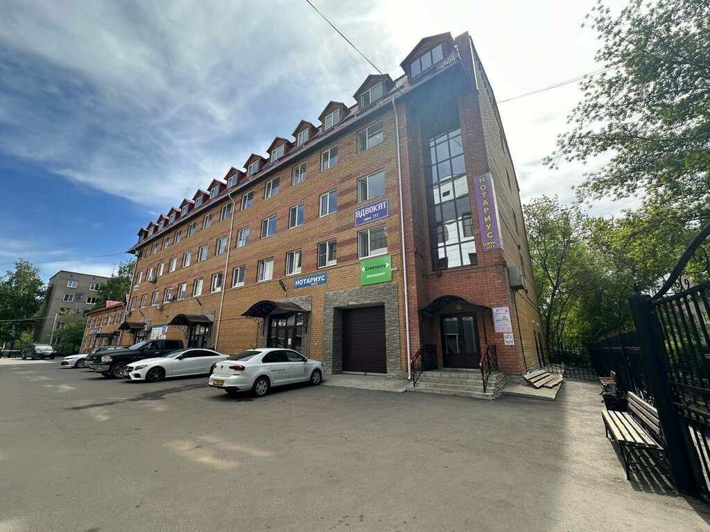 Terziler Obraz, Öskemen (Ust‑Kamenogorsk), foto