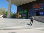 Private bailiff Bolakbaev R. Zh. (Jeńis dańǵyly No:72), hukuk büroları  Astana'dan