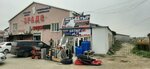 Batyr (1-shі kóshe No:4, SMP-136 yqsham aýdany), banyo ve klozet mağazaları  Atırav'dan
