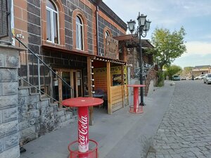 Цитро Алек (Ghorghanyan Street No:238), kantin, yemekhane  Gümrü'den