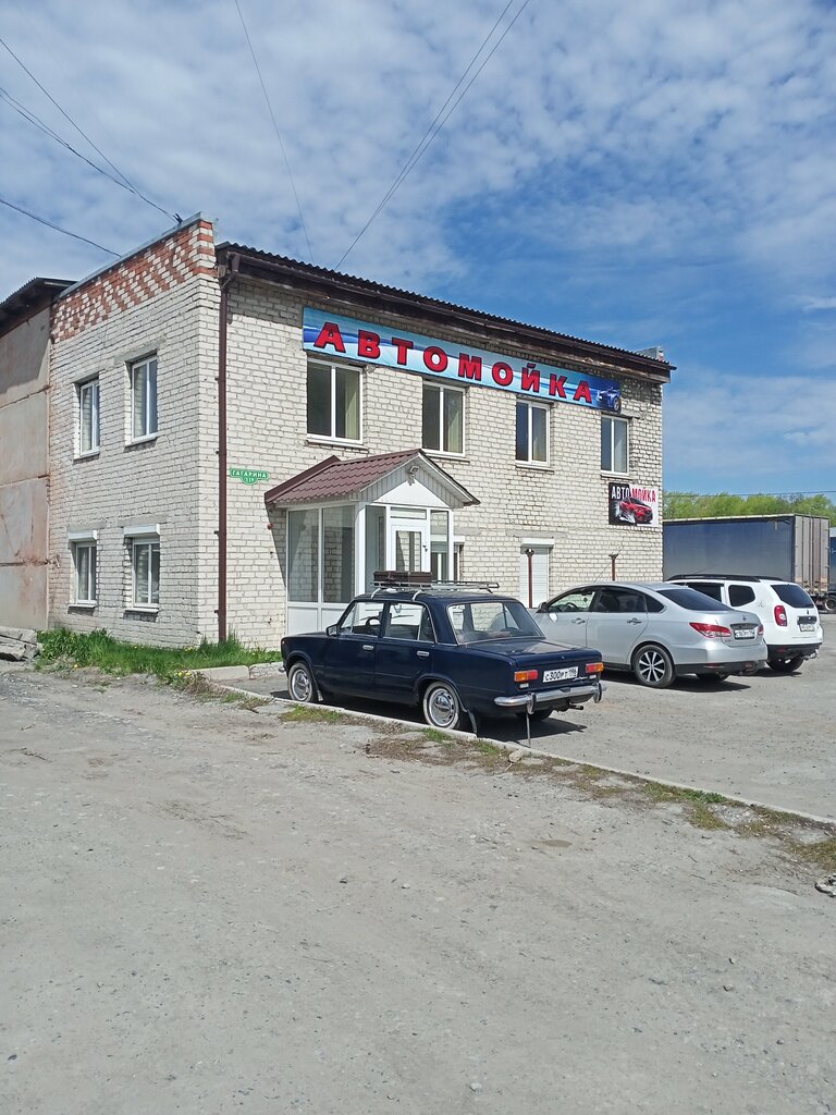 Oto yıkama Автомойка самообслуживания, Sverdlovskaya oblastı, foto