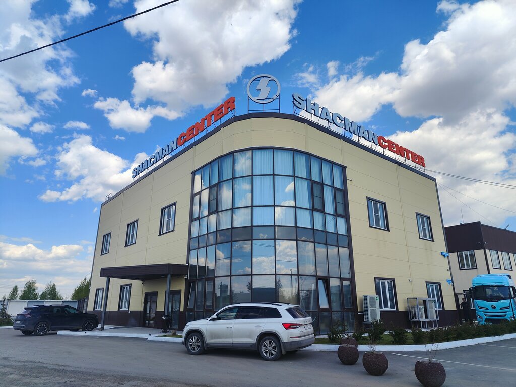 Kamyon ve ağır vasıta satış ve servis firmaları Shacman-center, Tiumen, foto