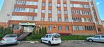 Протект (ulitsa Zur Uram No:7), muhasebeciler  Kazan'dan