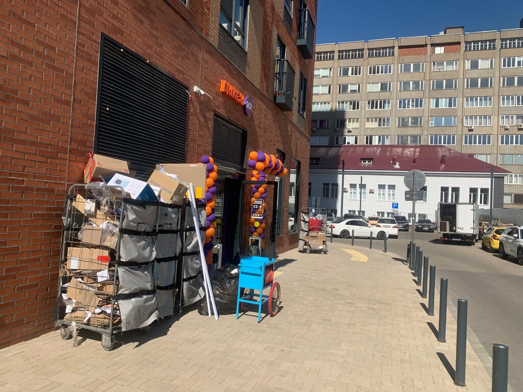 Süpermarket Dixy, Moskova, foto