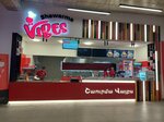 Shawarma Vibes (Mashtots Avenue No:5), fast food  Erivan'dan
