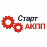 Start Akpp (Toledova Street No:47), otomatik şanzıman tamiri  Yekaterinburg'dan