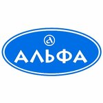 Alfa (Deputatskaya Street No:7), kozmetik ve parfümeri mağazaları  Yaroslavl'dan