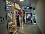 Look Store (Kyiv Street No:128), giyim mağazası  Bişkek'ten