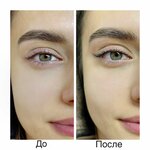 Libra Beauty Lash (Lyapidevskogo Street No:16), kaş ve kirpik salonu  Moskova'dan