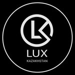 Lux Kazakhstan (Rysqulov dańǵyly No:133А), su arıtma ve ekipmanları  Almatı'dan