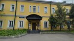 Союз Финансистов России (Myasnitskaya Street No:42с3), sivil toplum kuruluşları  Moskova'dan
