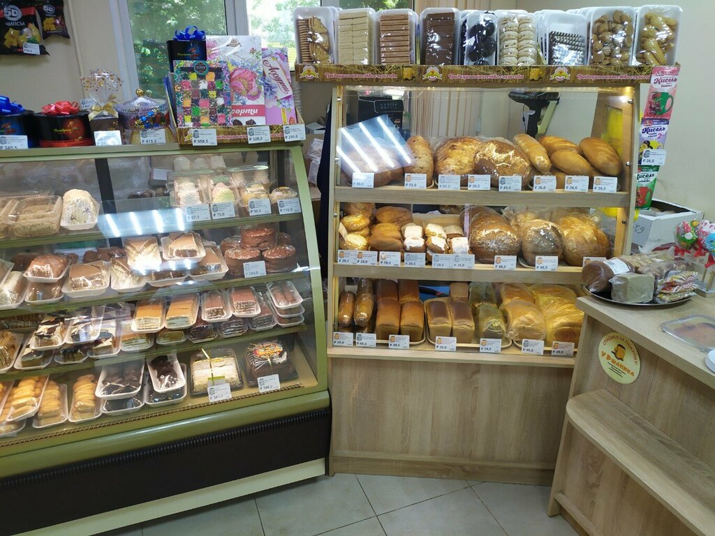 Ekmek fırını Кондровский хлеб, Kaluga, foto