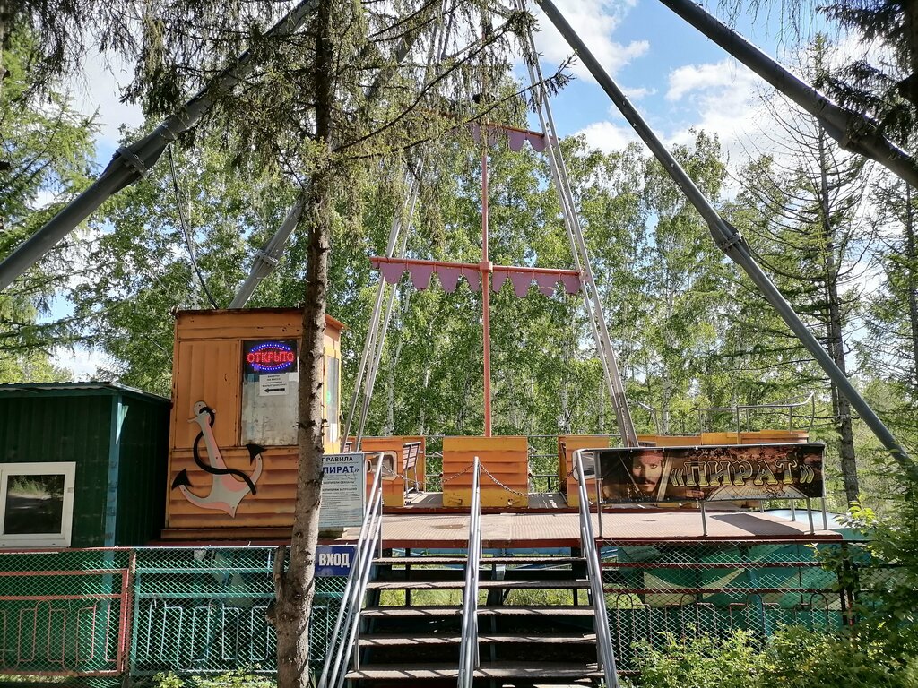 Lunapark Пират, Omsk, foto