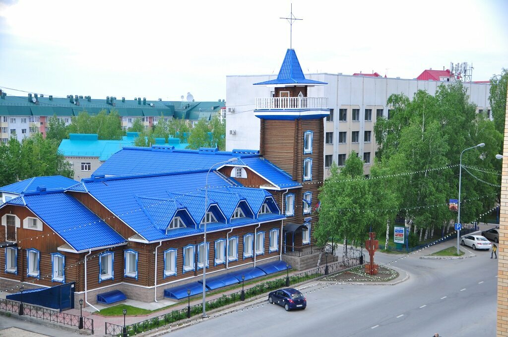 Emlak ofisi Насутки86.рф, Hantı‑Mansi, foto
