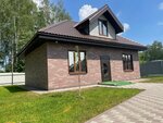 Дом на Волге (Naberezhnaya Street No:5/1Б), resort oteller, tesisler  Kalyazin'den