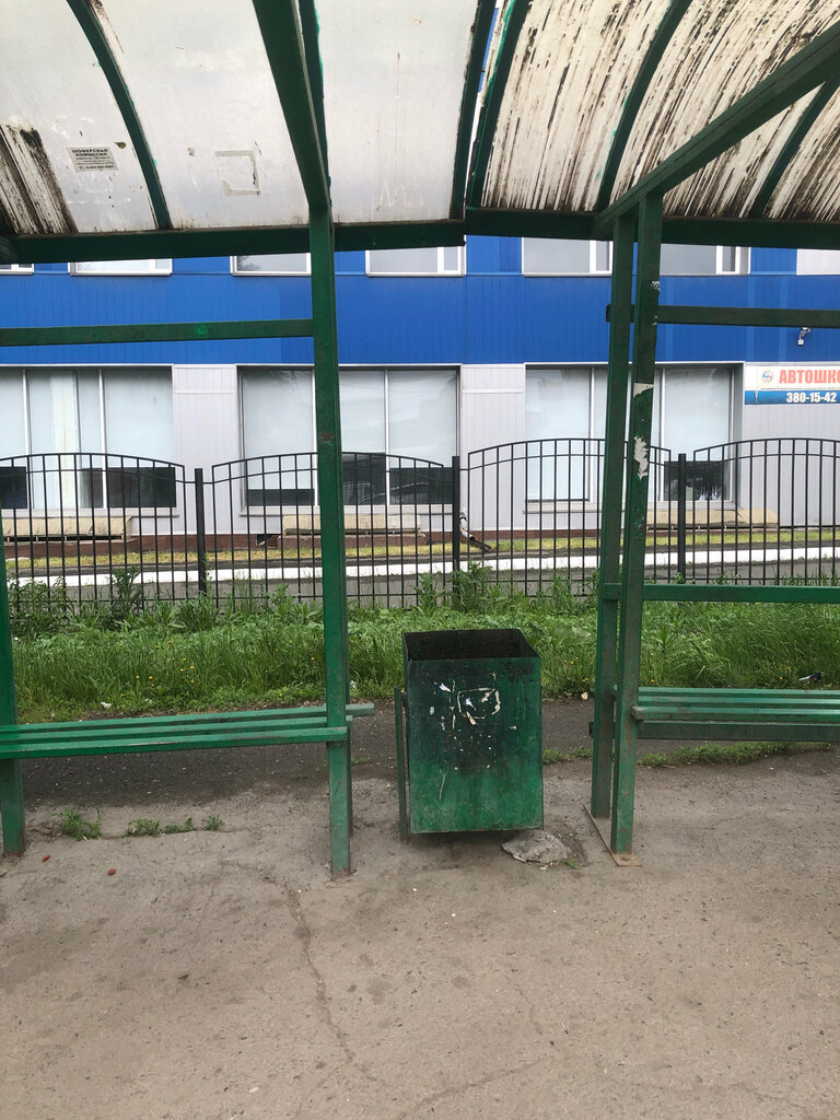 Toplu taşıma durağı Октябрьский рынок, Novosibirsk, foto