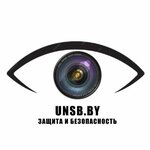 Universal Security Systems (Maksima Gorkaga Street No:91Б), güvenlik ve alarm sistemleri  Grodno'dan